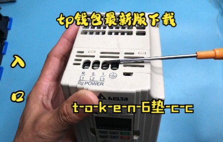 tp钱包最新版下载,你学到了没有,反正我是学到了
