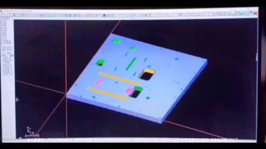 mastercam9.1-mastercam2021程序插件