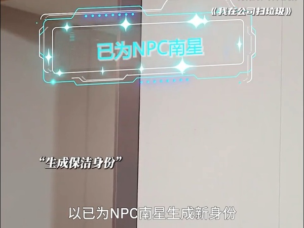 任务能不能完成
