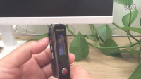 时间设置-飞利浦VTR5100录音笔操作说明-迎瑞宏兴数码专营店