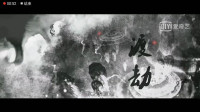 修仙境界划分竟然是这样的