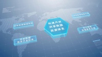 近日,国务院印发《关于加强数字政府建设的指导意见》。