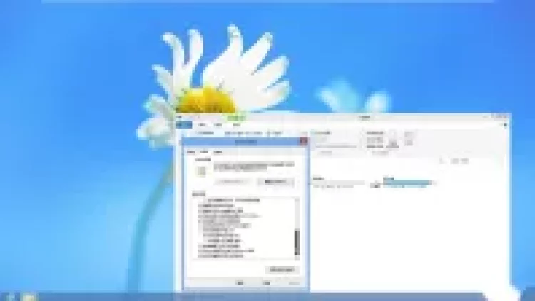 Windows 8如何不显示状态栏