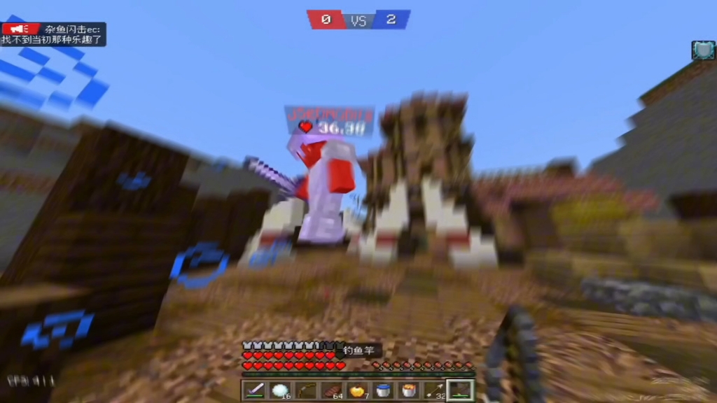 手柄死区怎么办_我的世界_第一视角