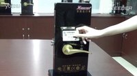 银联闪付(QuickPass)银行卡智能门锁