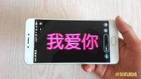 教你一招让手机秒变LED显示屏, 安卓苹果都能用, 太实用了