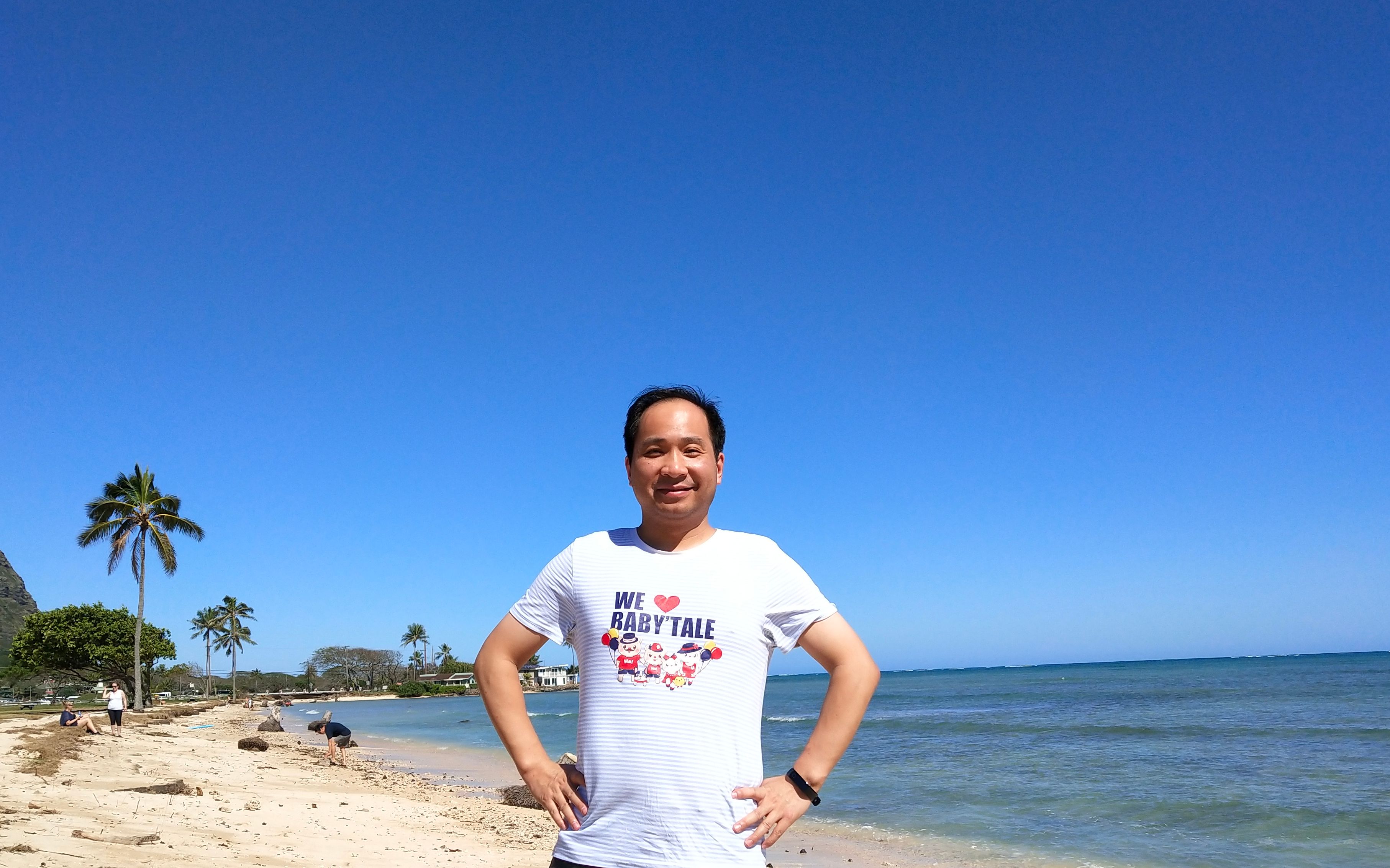 案例二 民间借贷案