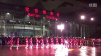 新安街道女子青工舞蹈队-宝安体育馆健身舞大赛啦啦操push push