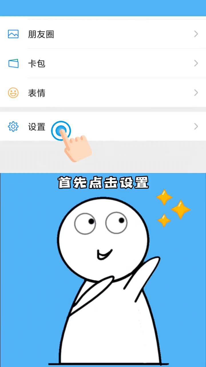 微信好友拉黑后怎么恢复聊天记录