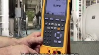 Fluke750多功能校准器