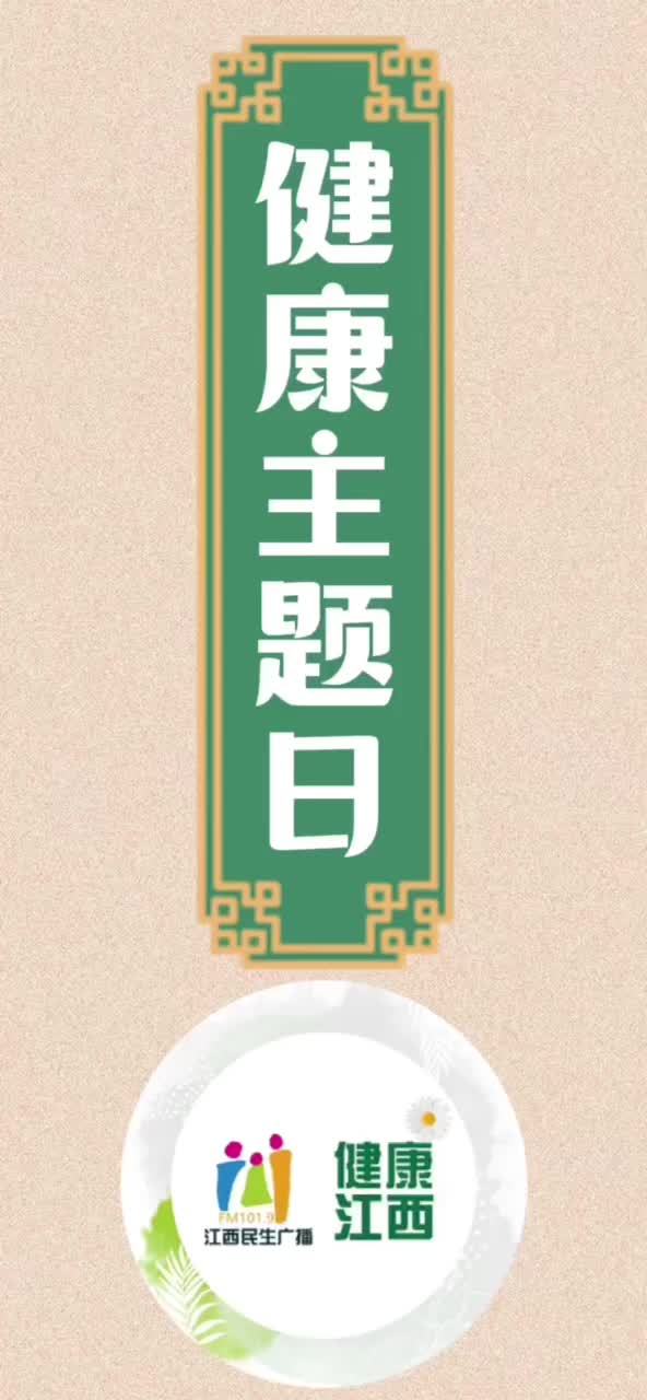 世界艾滋病日:共抗艾滋 共享健康