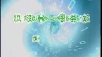局内设备及线路敷设
