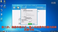 红字发票信息表填开