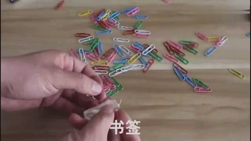回形针 这么多妙用 正好家里有 赶上用场了