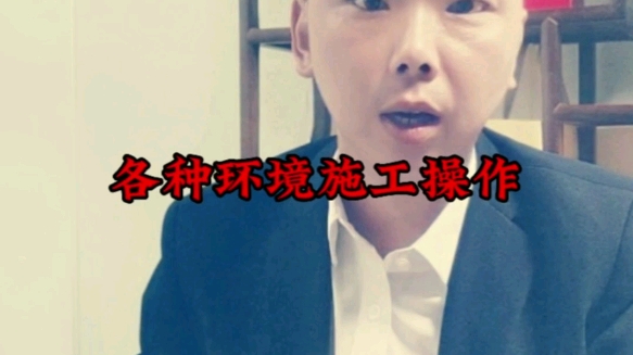 消杀资质去哪里办,消杀资质申请条件,消杀资质哪里申请,消杀公司注册...