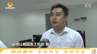 女子上班途中遭遇车祸,鉴定十级伤残,工伤索赔法院该怎么判?