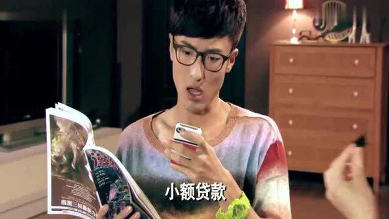 一菲为找清静,竟用曾小贤号码注册会员,曾小贤惨被垃圾短信淹没!