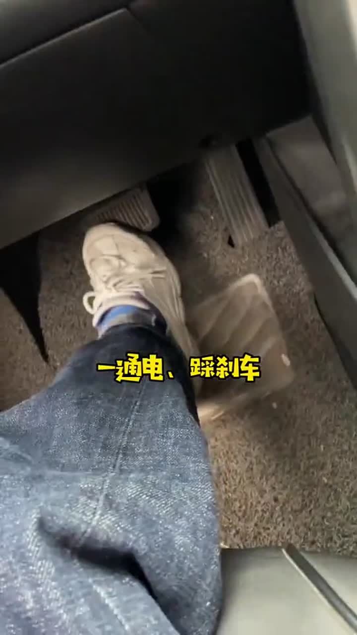 自动挡汽车,你真的开对了吗汽车知识