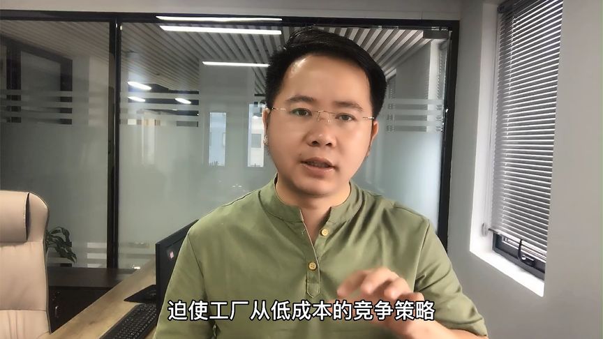 工厂已有传统管理软件,为何还要智能管理系统?