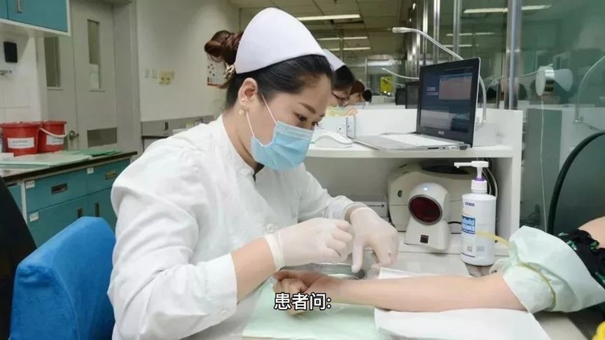 采血时候为什么那么多不同的采血管