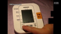欧姆龙OMRON 上臂式电子血压计 HEM-7200
