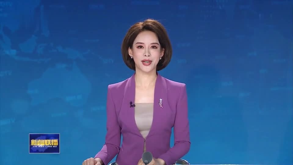 省委党的群团工作会议召开 更好发挥群团组织桥梁纽带作用 为新时代.
