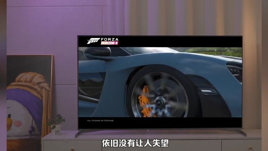 TCL双11放降价大招?雷鸟75英寸电视仅2599,刷新大屏低价记录?