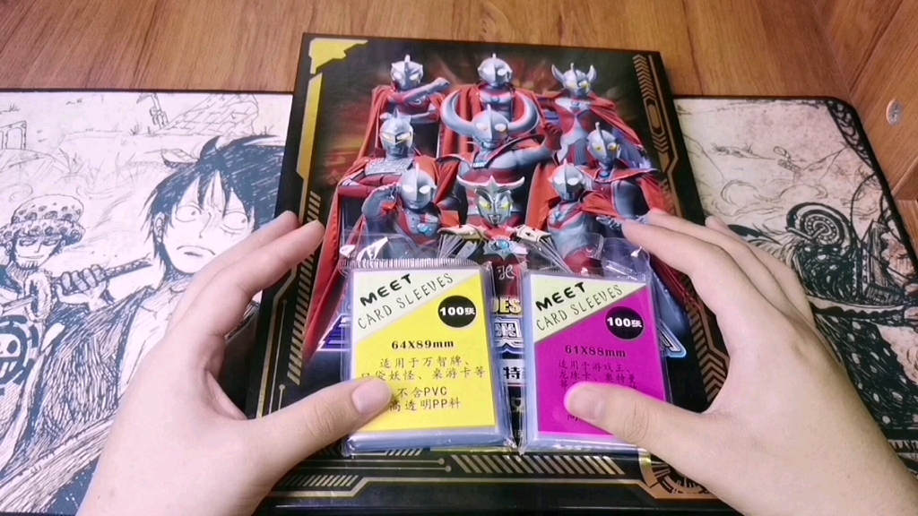 ...卡片】奥特曼卡片变弯?尺寸大小?如何选择卡套卡册?这个视频告诉你!