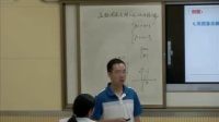 利用一次函数解二元一次方程组_第一课时(市一等奖)(沪科版八年级...