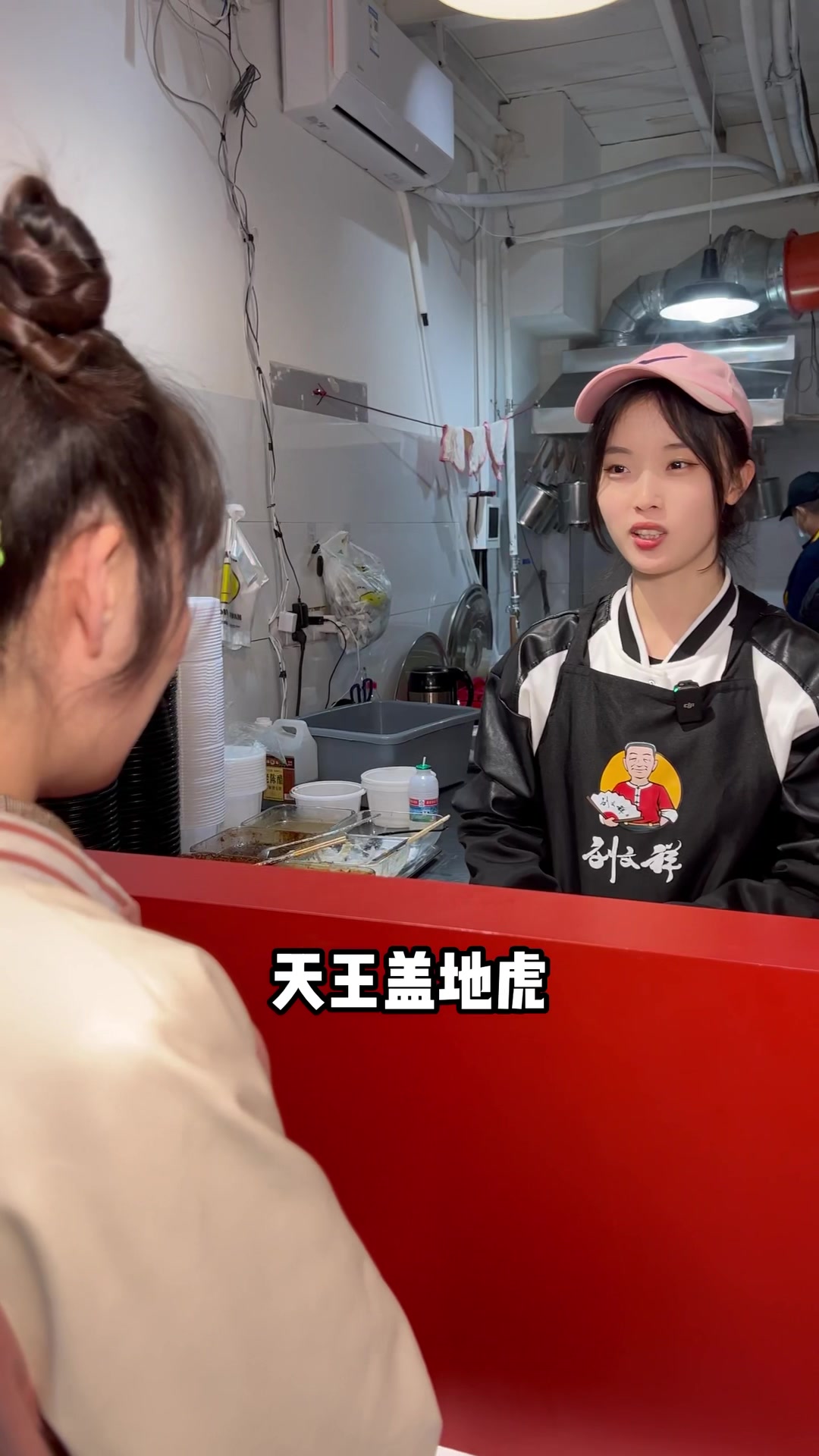 刘文祥麻辣烫开在上海了,就是这个东北味#为五一假期准备512g的胃 #...