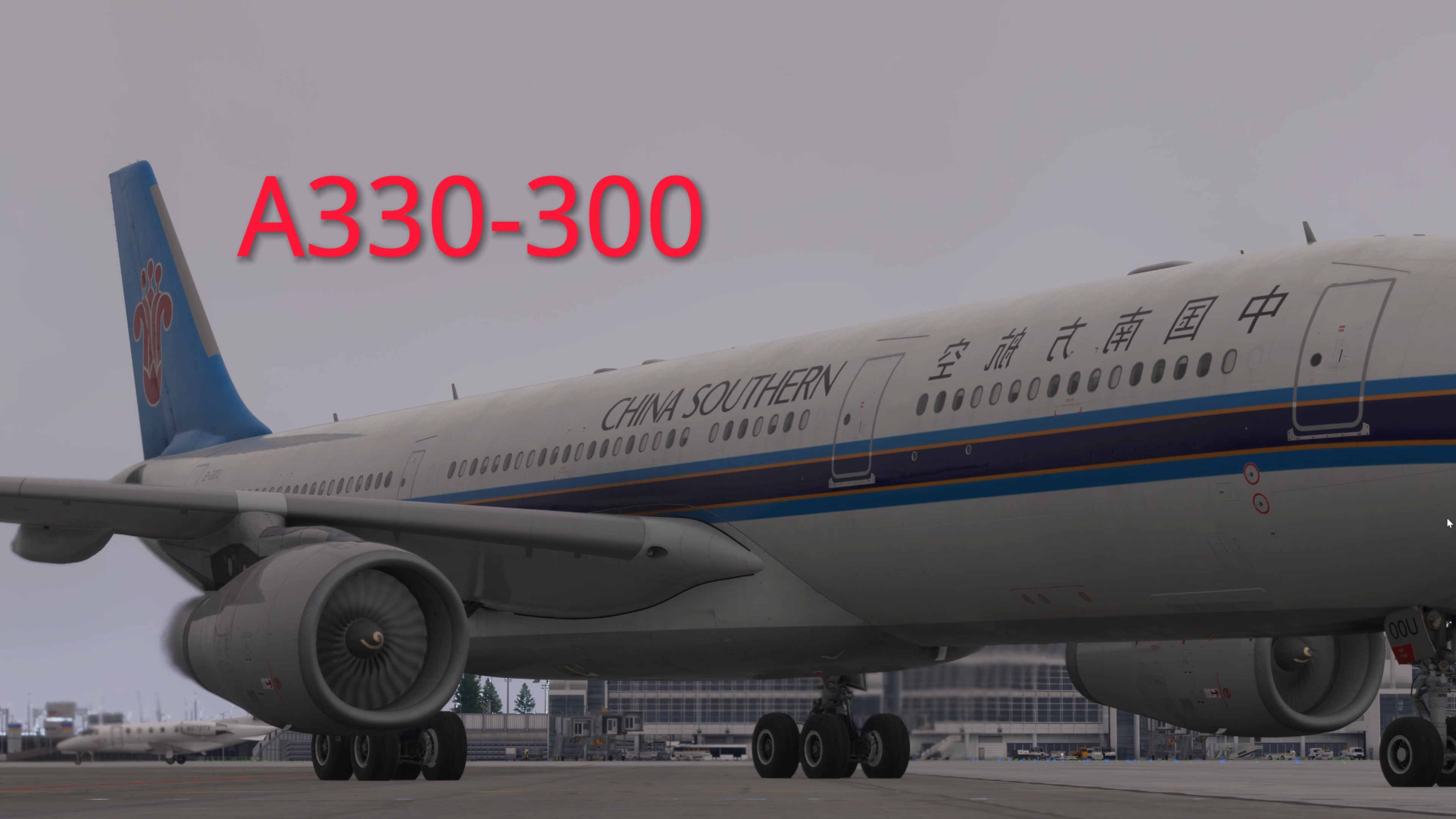 微软模拟飞行空客全系列飞机引擎启动