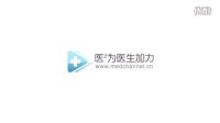 【中华科研大讲堂系列】为什么选用95%可信区间