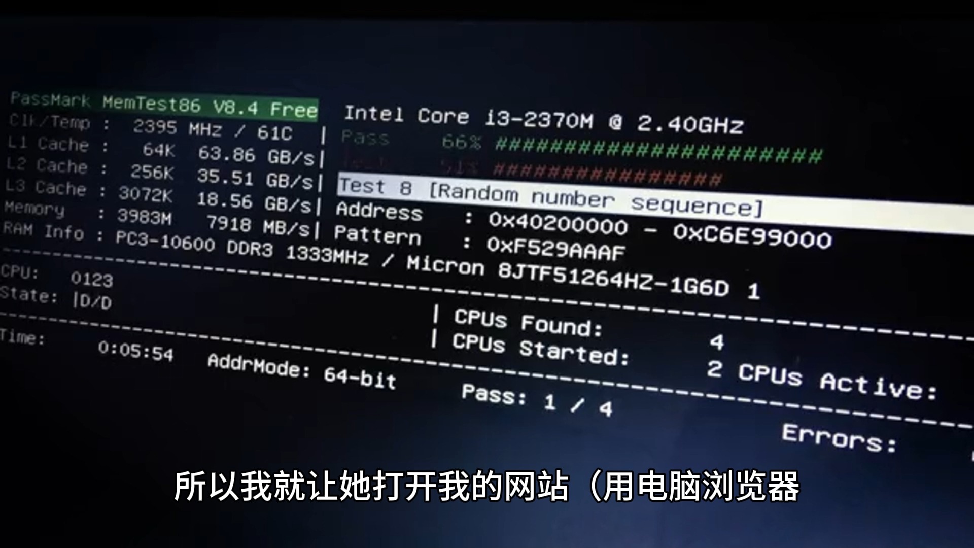 桌面图标都变成wps了?win7电脑图标全部变成同样的Word打开方式?...