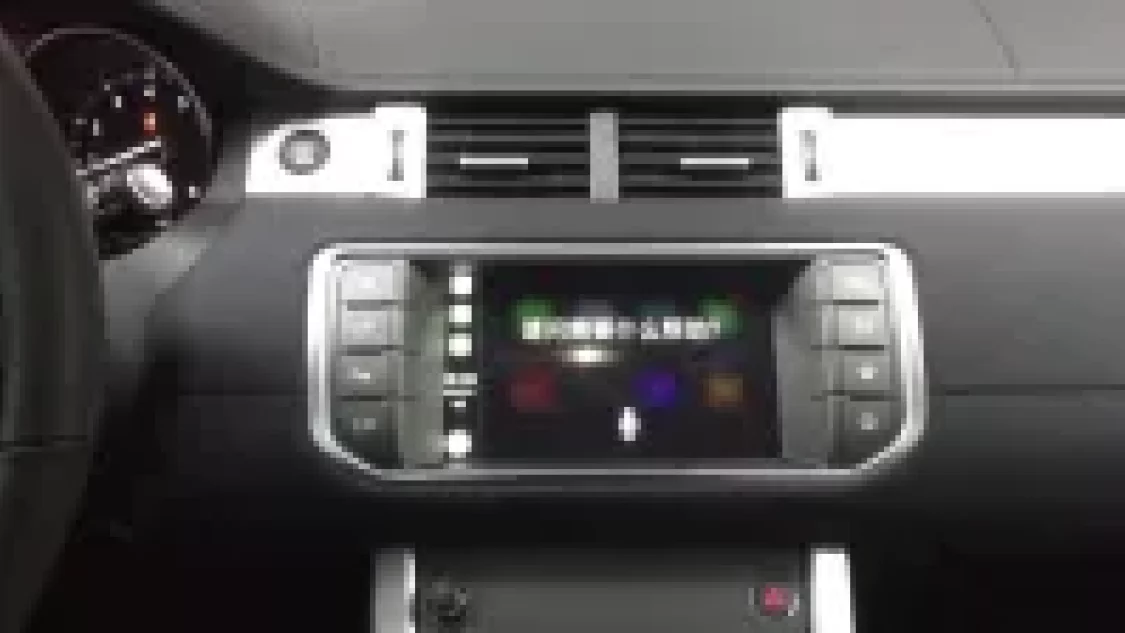 路虎极光升级苹果carplay系统百度carlife互联