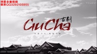 平面广告产品文字排版设计培训教程 版式设计原理 平面设计课程 平面...