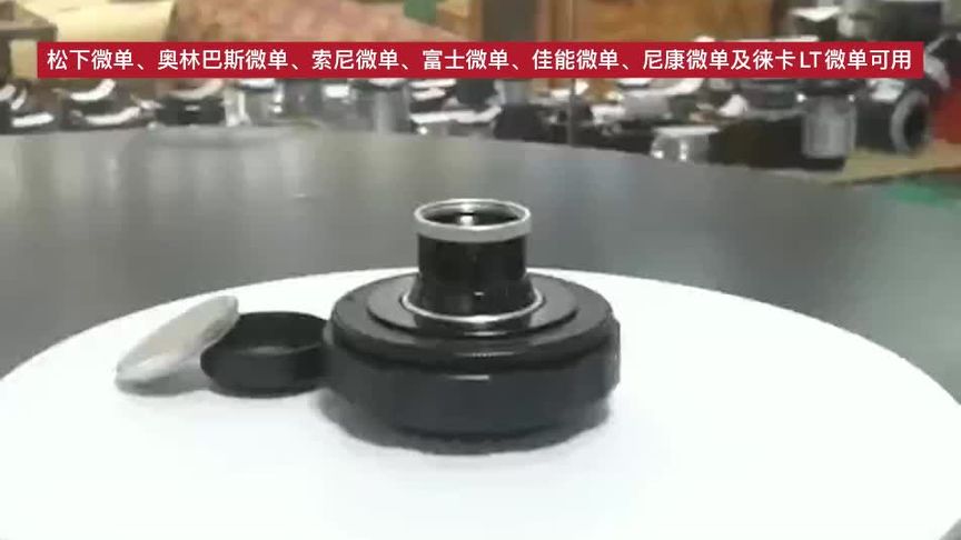 微单绝配好玩好用的KERN36/2.8电影镜头#摄影 #老伍教您改镜头