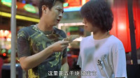 这就是传说中的中间商赚差价!