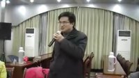 中职教师计算机培训——录像01