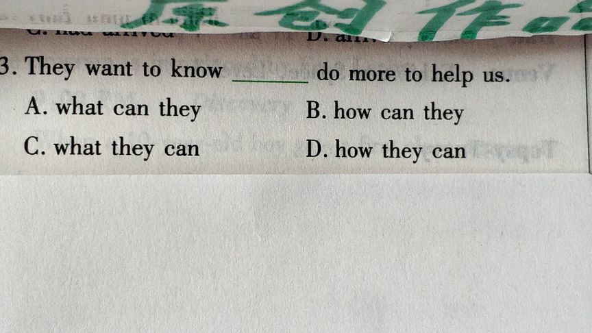高中英语关于“what和how”的易错选择题一道
