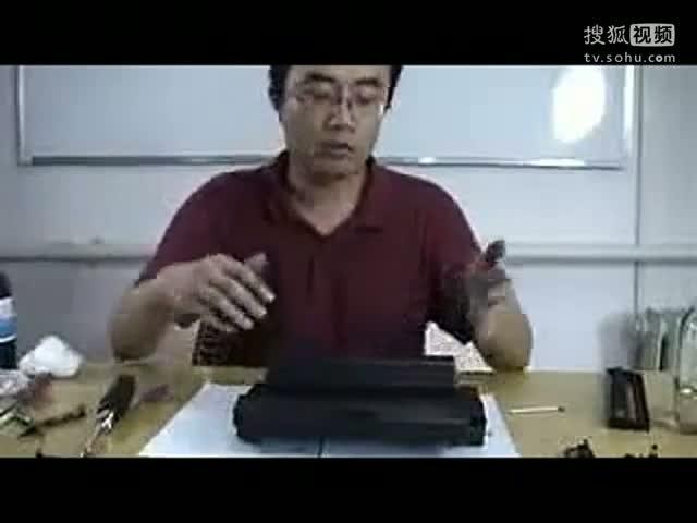 三星Samsung3050,3051打印机硒鼓如何加粉