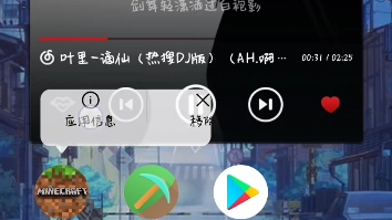 toolbox多玩我的世界 作弊辅助器