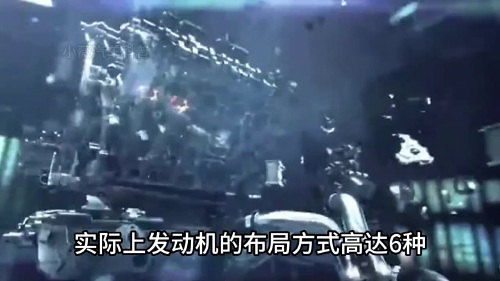 发动机气缸布局方式你知道几种?