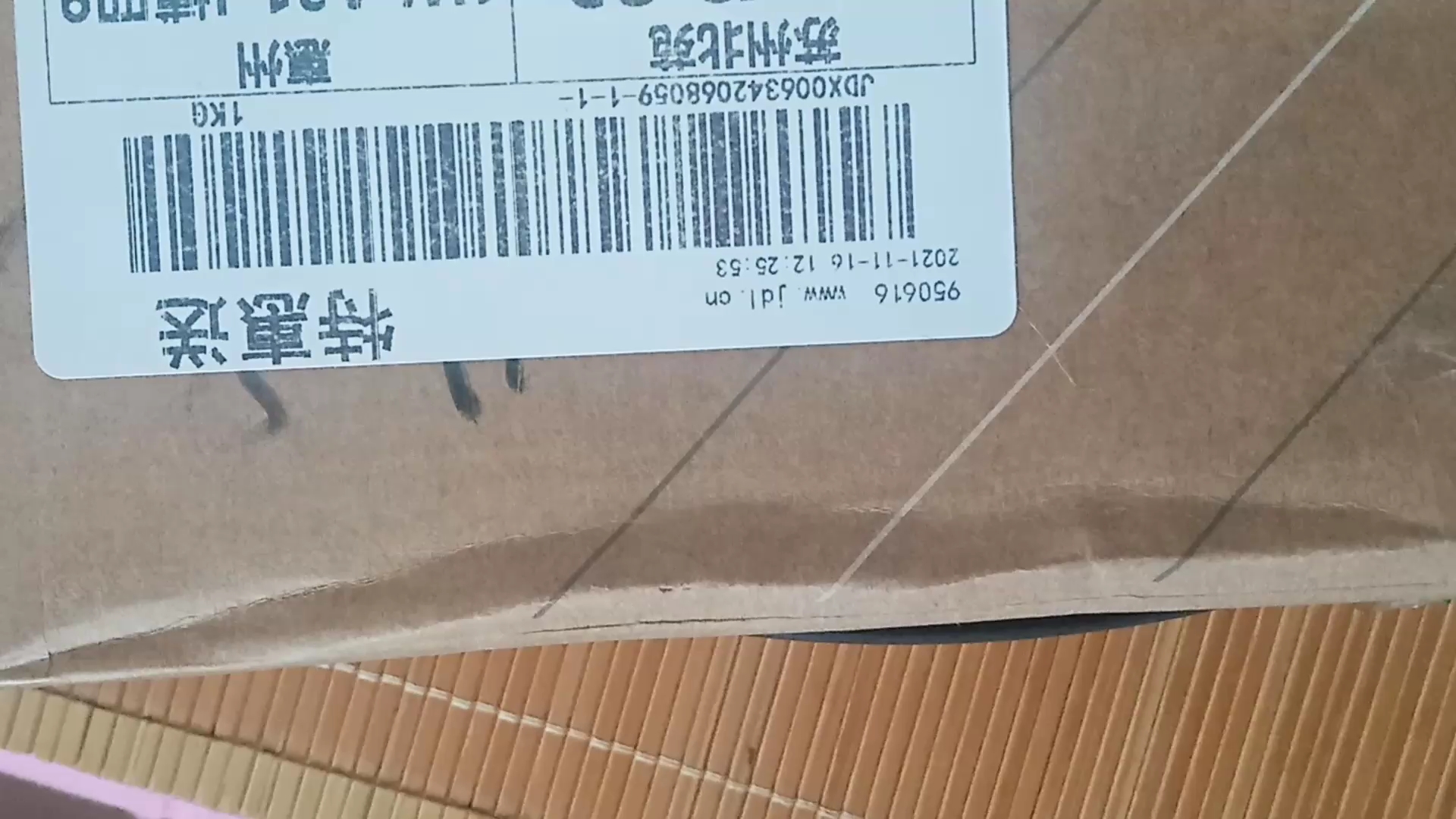 转转买了个570 4g显卡从开箱到验货全程录视频,开不了机,上传视频做...