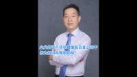 企业的资产评估增值能否在公司中作为折旧或摊销扣除?