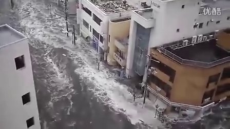 2011.3.11日本海啸来袭瞬间视频【2 】