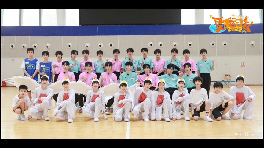TF家族夏季运动会--四代开场舞蹈