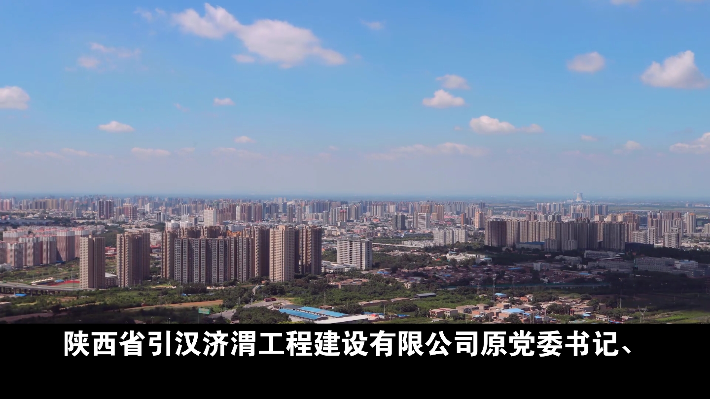 ...工程建设有限公司原党委书记、董事长杜小洲接受纪律审查和监察调查