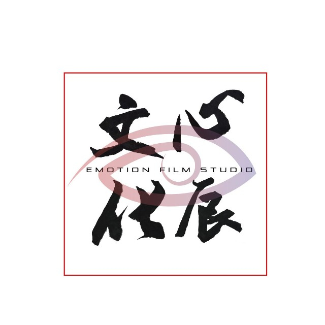 昆明心辰文化 