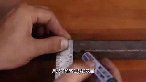 钢管连接新技巧!小伙拜师学艺,这招太实用了!