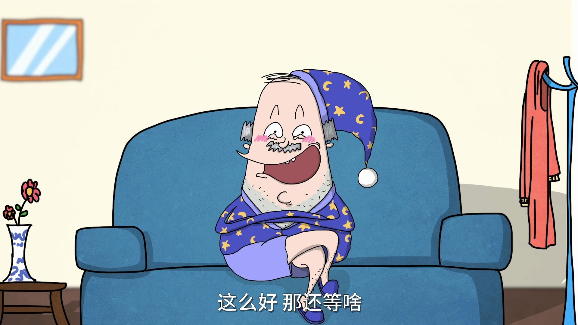 医保政策小问答:这些医保常识你都知道么?(上)